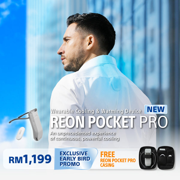 Sony Store Online Malaysia | REON Pocket Pro