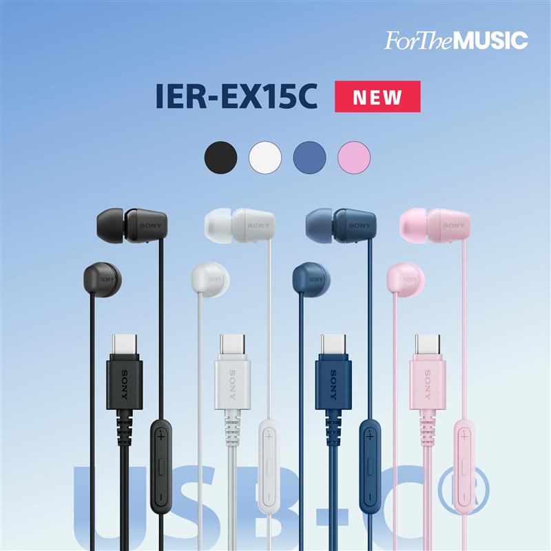 Microphones High-quality Home Studio Recording | Sony Malaysia